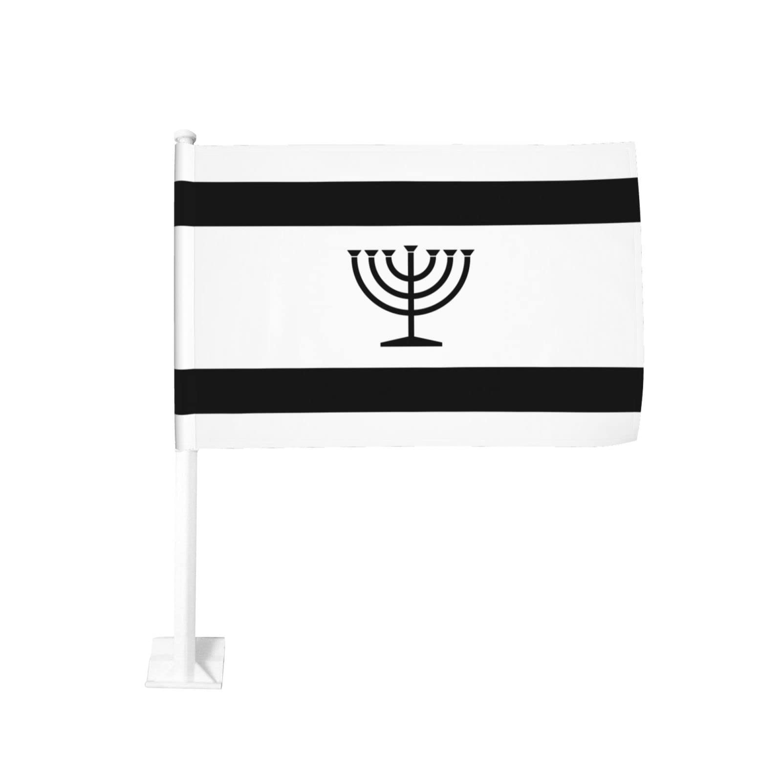 Yiddish Flag