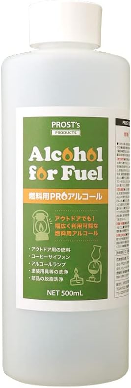 Amazon.co.jp: PROST’s 燃料用PROアルコール 500mL/燃料 アルコール キャンプ アウトドア メタノール : スポーツ＆アウトドア