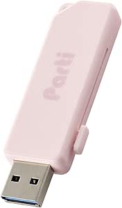 Amazon.com: Elecom MF-SKU3032GPN USB Memory Stick, 32 GB USB 3.2 (Gen1 ...