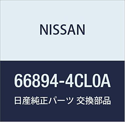Amazon | NISSAN (日産) 純正部品 カバー フロント フエンダー RH XーTRAIL 品番66894-4CL0A | フェン ...
