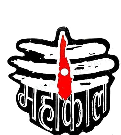 ISEE 360® God Shiva Sticker for All Bikes Car Vinyl Decal (L x H 12 x ...