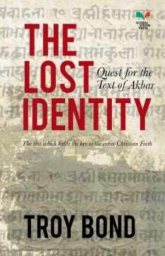 The Lost Identity: Troy Bond: 9789380707488: Amazon.com: Books