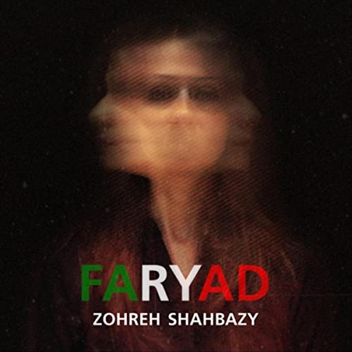 Écouter Faryad par Zohreh Shahbazy sur Amazon Music Unlimited