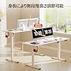 Amazon.co.jp: Alebert(アレベルト) 昇降デスク 電動 昇降式デスク 幅160*奥行60*高73-118cm スタンディングデスク 上下昇降デスク 高さメモリー機能 静音 ...