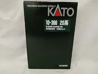 Amazon | Nゲージ KATO 10-366 20系特急寝台客車 7両基本セット カトー | 鉄道模型 通販
