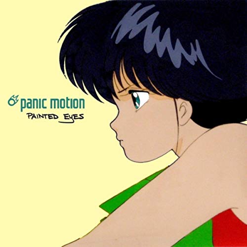 Amazon Music Unlimited - Panic Motion 『Painted Eyes』