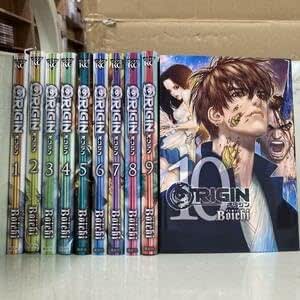 Amazon.co.jp: ORIGIN 全10巻セット Boichi : おもちゃ