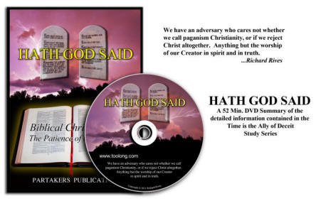 Amazon.com: Hath God Said - Biblical Christianity - The Patience of the ...