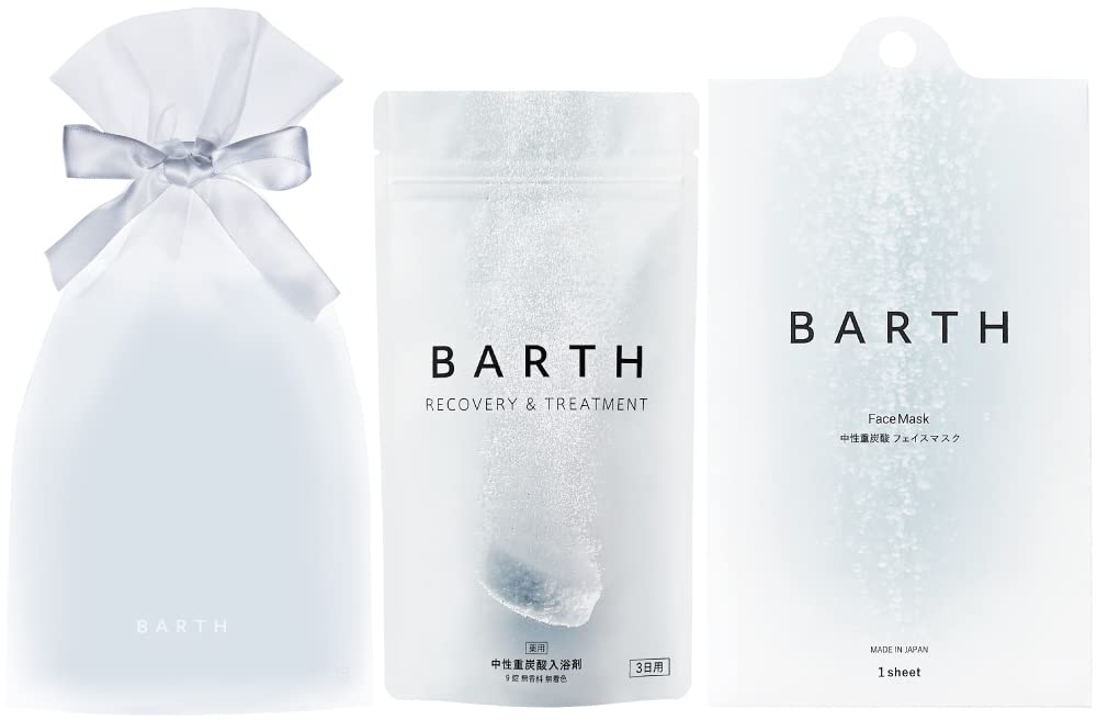 Amazon.co.jp: BARTH Bath Neutral Bicarbonate Bath Salt, 9 Tablets + 1 ...