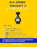 【発売日：2026年02月02日】
