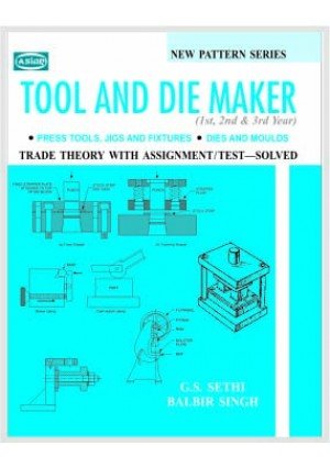 Buy Tool & Die Maker Trade Theory Book Online at Low Prices in India ...