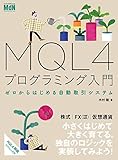 【発売日：2022年11月28日】・ブランド:エムディエヌコーポレーション・製造元:エムディエヌコーポレーション