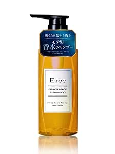 Amazon | 【ETOC】メンズ用香水シャンプー メンズサロンDoENオリジナル モテるシャンプー ノンシリコン スカルプ 良い匂い 良い香り残る ギフト プレゼント 300ml 日本製 ...