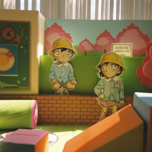 Amazon MusicでYusonの記憶宮殿を再生する