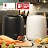 Amazon.com : Vego Kitchen Composter, 4L Electric Composter Countertop 5 ...
