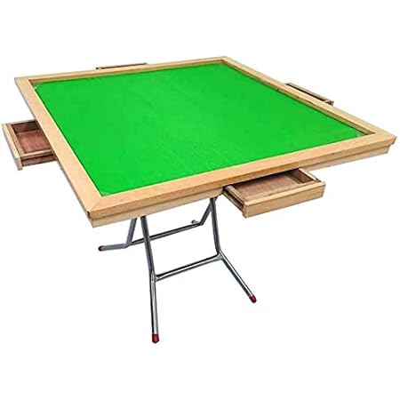 Chinese Mahjong Table. : Amazon.co.uk: Toys & Games