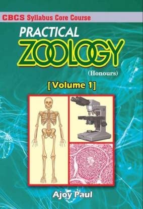 Zoology Honours Volume 1 : Dr. Ajoy Paul: Amazon.in: Books