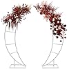 Amazon.com : MOQNISE 2PCS Wedding Arch Stand Half Moon Arch Stand 2M ...