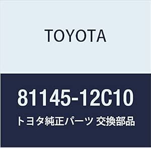 Amazon.com: TOYOTA (toyota) Genuine Parts Headlight Unit Assy Rh ...