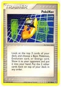 Amazon.com: Pokemon - PokeNav (81) - EX Emerald - Reverse Holo : Toys ...