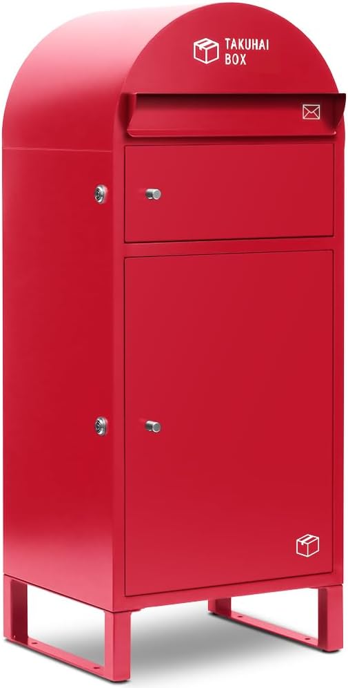 Amazon.co.jp: PYKES PEAK (パイクスピーク) ポスト一体型 宅配ボックス 「 TAKUHAI BOX 」「 HAZUKI 」ポスト付き 大容量 防水 北欧 盗難防止 ...