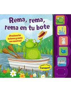 Amazon.com: REMA,REMA,REMA EN TU BOTE (CON SONIDO): 9781445450636 ...