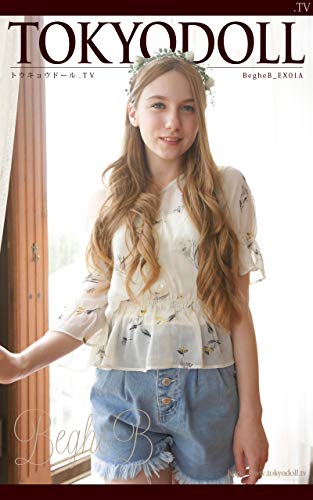 BegheB: TOKYODOLL (TOKYODOLL Shashinshu) (Japanese Edition) eBook ...