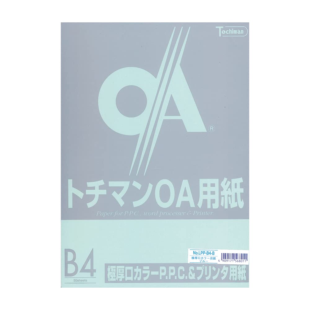 Snapklik.com : Toshi Man Extra Thick Mouth Color PPC Paper G Paper ...