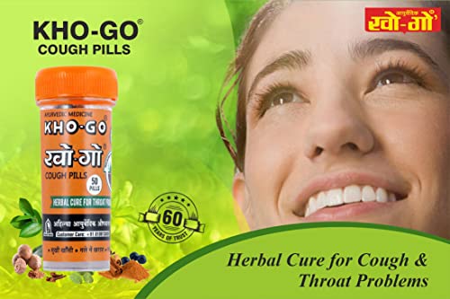 Khogo Pills For Cough & Sore Throat, Ayurvedic Tablets For Seasonal ...