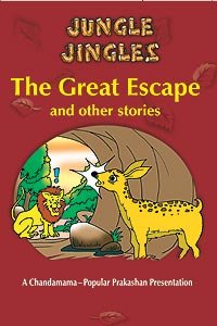 The Great Escape and Other Stories: 9788179910740: Amazon.com: Books