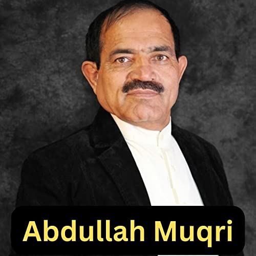 Play Za Ba Lewanay Sham by Abdullah Muqri on Amazon Music Unlimited