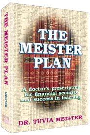 The Meister Plan: Tuvia Meister: 9781578191994: Amazon.com: Books