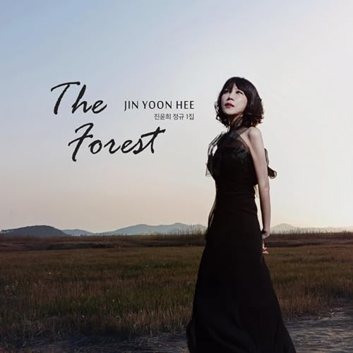 Amazon Music - JIN YOON HEEのThe Forest - Amazon.co.jp