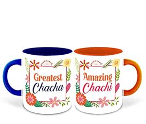 Buy WHATS YOUR KICK Chacha and Chachi Inspired Dark Blue & Orange Inner ...