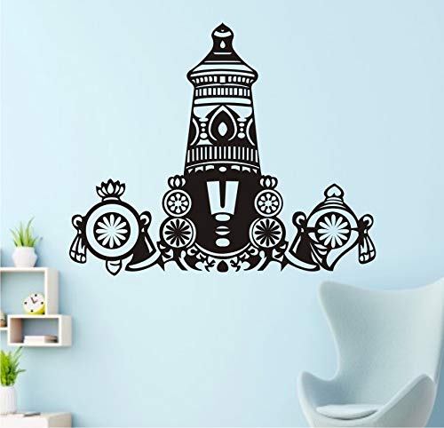 Lord Tirupati Balaji Black Wall Decal,Wall Sticker and Wallpaper Size ...