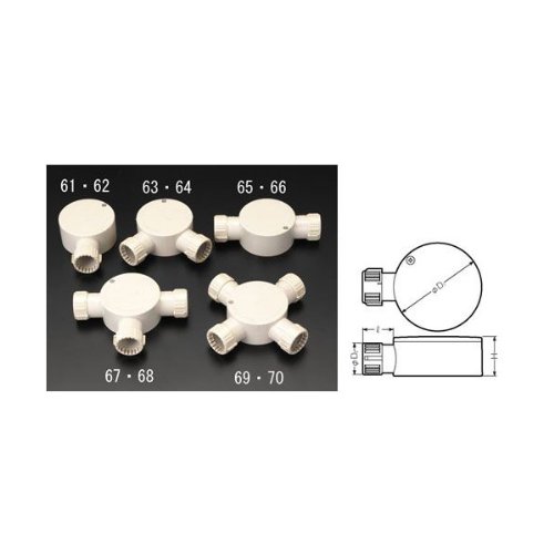 Amazon.co.jp: エスコ 直径22mm露出ボックス フレキ管用/4方向 EA940CS-70 : 産業・研究開発用品