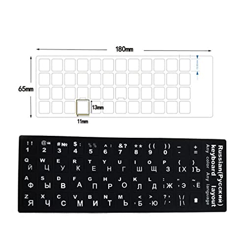 IERCZA 4 x German Keyboard Stickers, German Keyboard Stickers, German ...