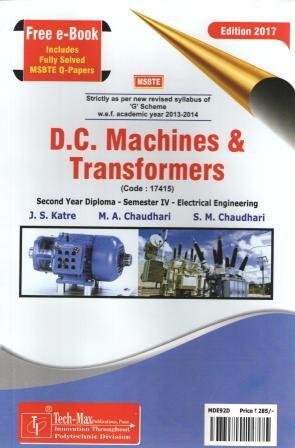 DC Machines and Transformers (New Edition 2016) : Amazon.in: Books