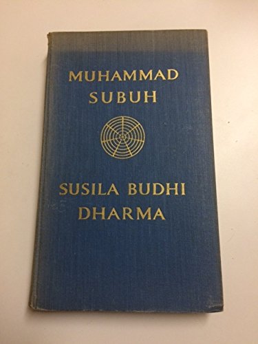 Susila Budhi Dharma: Subud, (Raden Mas Muhammad): Amazon.com: Books