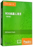 ・製造元/メーカー部品番号:9787564177560