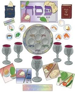 Amazon.com: Passover Bulletin Board Set 24 Pc. : Office Products