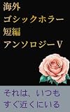 【発売日：2026年09月11日】