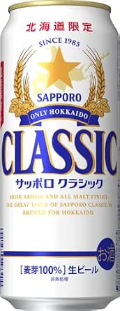 Amazon.co.jp: Sapporo Classic Beer, 16.9 fl oz (500 ml) x 24 Bottles ...
