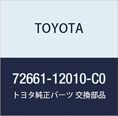 TOYOTA Genuine 72661-12010-C0 Seat Back Lock Release Button : Amazon.in ...