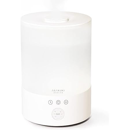 Amazon.com : ASAKUKI 700ml Premium Essential Oil Diffuser, 5 in 1 ...