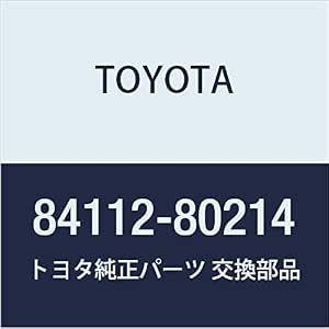 Amazon.co.jp: Toyota Genuine Parts Light Control Switch ASSY NO.1 Hiace ...