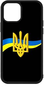 Amazon.com: Ukraine Coat of Arms Ukrainian Flag Black Case - Compatible ...