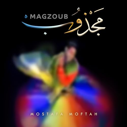 Play Magzoub by Mostafa Moftah on Amazon Music