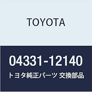 Amazon.com: Genuine Toyota Parts - Gasket Kit, Manual T (04331-12140 ...