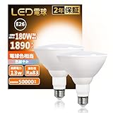 ・ブランド:XINFUFEIMING・製造元:XINFUFEIMING・モデル:FM-PDA15W-AW・製造元/メーカー部品番号:FM-PDA15W-AW・led電球 180w 電球色 ビームランプ 口金E26、寸法(cm):直径約12....